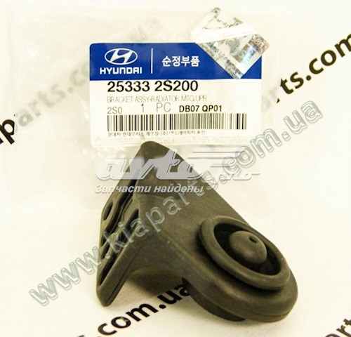 253332S200 HYUNDAI/KIA soporte (cojin de montaje Radiador Superior ...