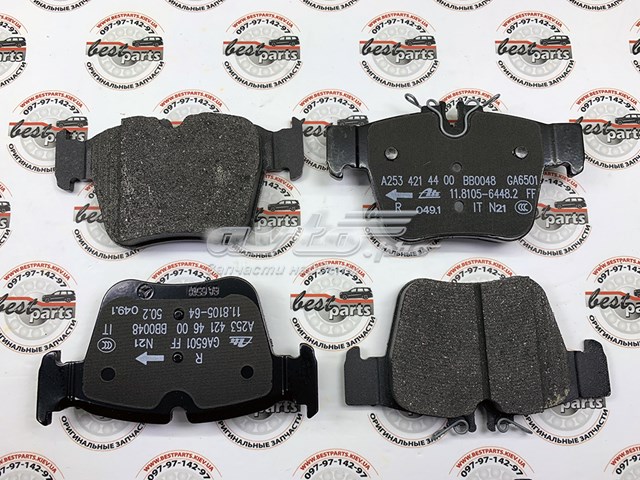 A0004207803 MERCEDES pastillas de freno traseras