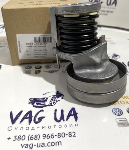 038903315AP VAG polea inversión / guía, correa poli v comprar barato
