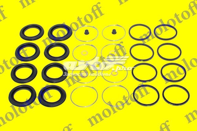 260-40265 Seiken juego de reparación, pinza de freno delantero