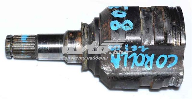 Junta homocinética interior delantera de coche comprar al mejor precio