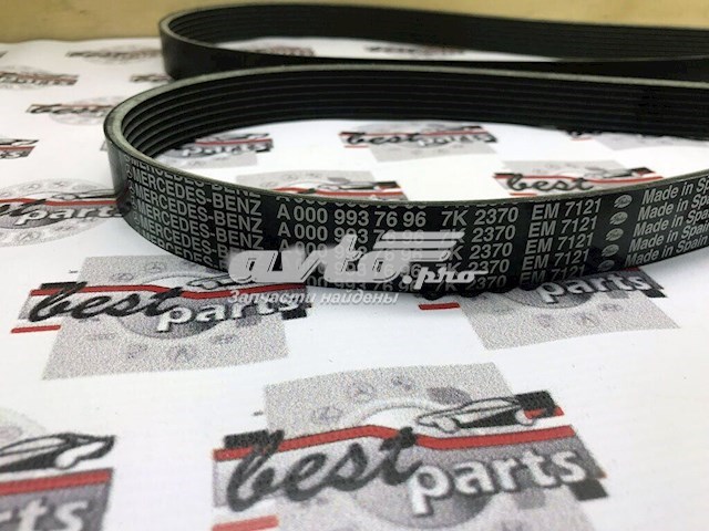 A0009937696 Mercedes correa trapezoidal