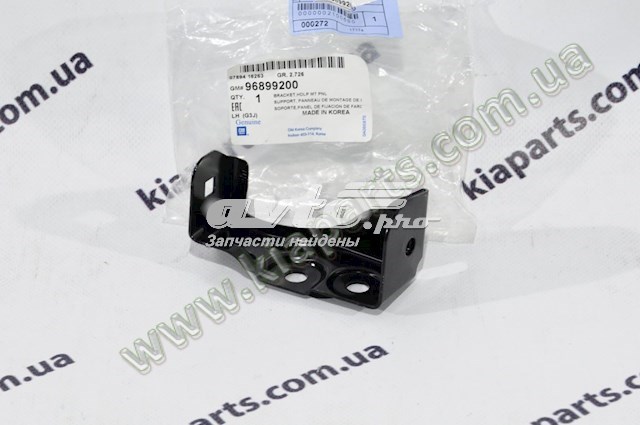 96899200 Opel mejor precio para Avtopro