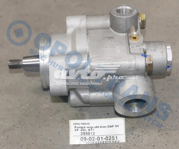 09-02-01-0251 Mega bomba hidráulica de dirección