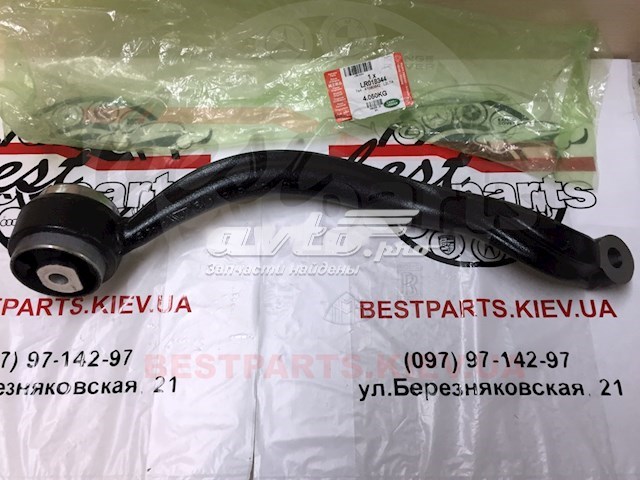 LR018344 Land Rover barra oscilante, suspensión de ruedas delantera ...