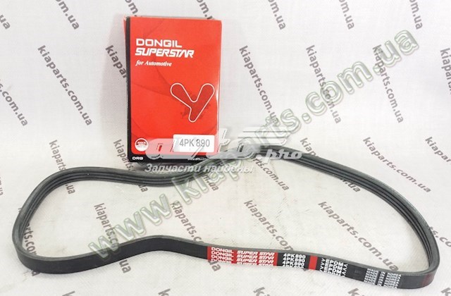 4PK890 Dongil correa trapezoidal comprar barato