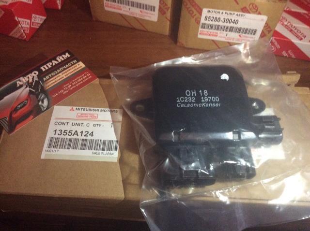 1355A408 Mitsubishi control de velocidad de el ventilador de ...