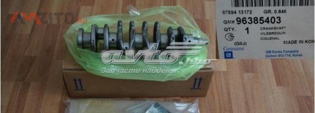 96385403 General Motors cigüeñal comprar barato