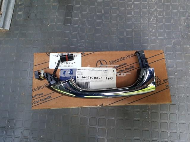 1647600370 Mercedes tirador de puerta exterior izquierdo delantero/trasero