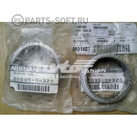 206958H320 Nissan junta, tubo de escape