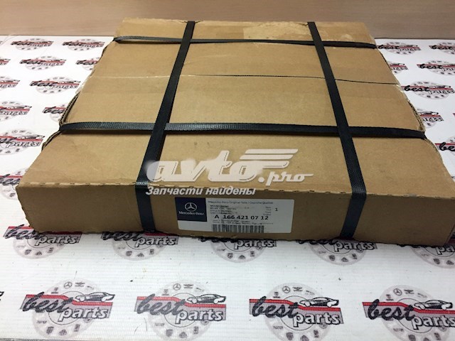 A1664211400 Mercedes disco de freno delantero