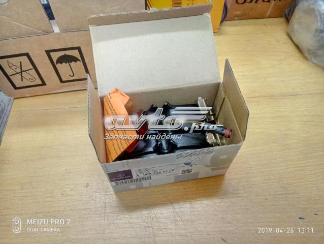 A0044206920 Mercedes pastillas de frenos traseras