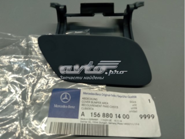 A1568801400 MERCEDES - repuestos Mercedes a precio barato