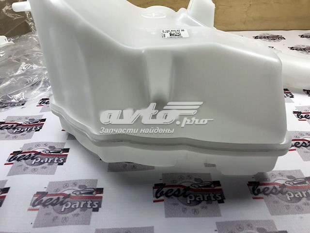 A1668690720 Mercedes depósito del agua de lavado, lavado de parabrisas