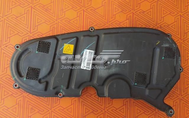 55254221 PEUGEOT/CITROEN - repuestos Peugeot/Citroen a precio barato