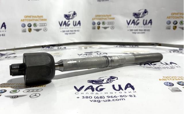 4M0423810C VAG barra de acoplamiento