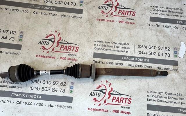 36011797 VOLVO - repuestos Volvo a precio barato