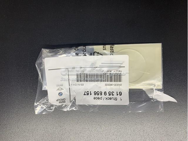 Precios para cinta para sensor de lluvia para BMW X1 (F48)