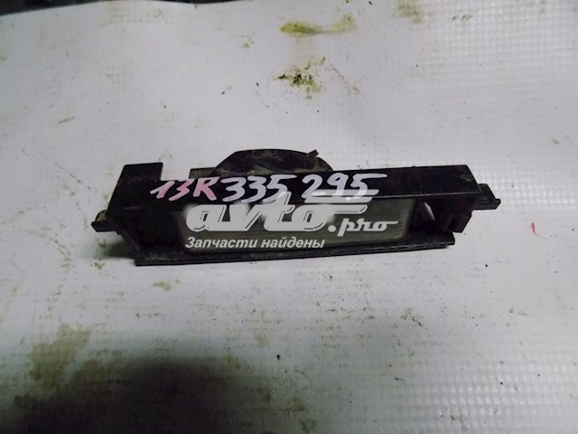 Cubierta, piloto de matrícula de coche comprar al mejor precio