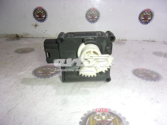 4F0820511B VAG Actuador de compuerta del calefacción