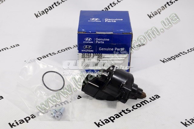 3510333000 Hyundai/Kia válvula de mando de ralentí, suministro de aire
