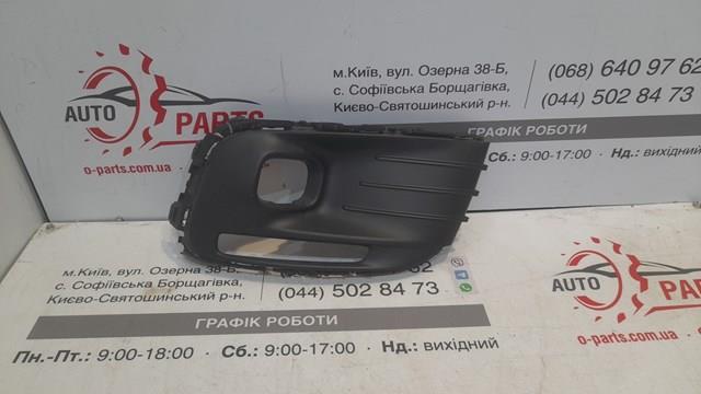 1622707380 Peugeot/Citroen rejilla de antinieblas, parachoques ...