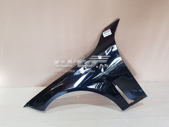 41007475305 BMW mejor precio para Avtopro