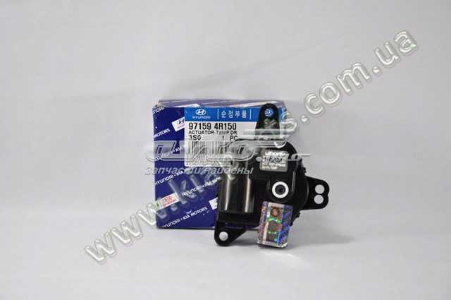 971594R150 Hyundai/Kia elemento de reglaje valvula mezcladora actuador ...