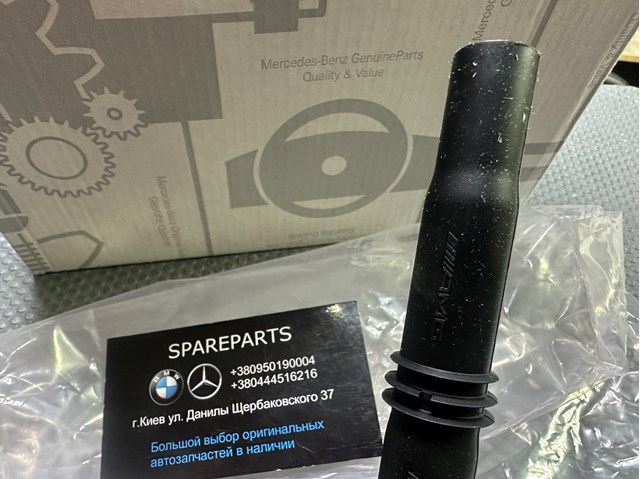 A1779060206 MERCEDES bobina