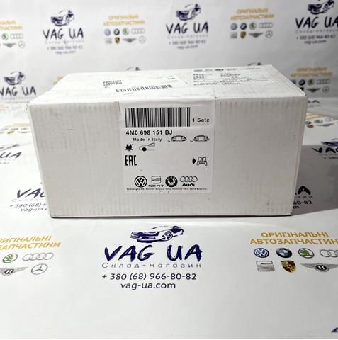 4M0698151BJ VAG pastillas de freno delanteras