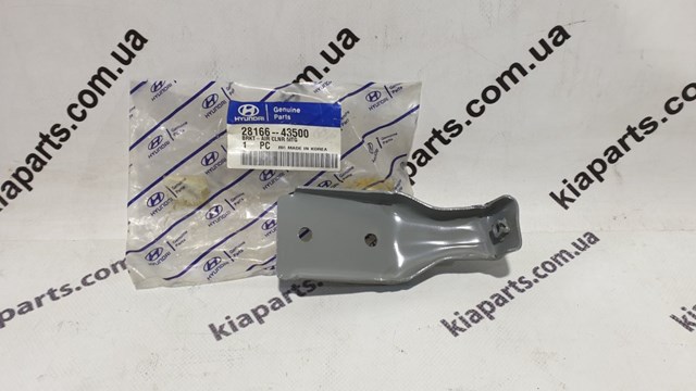 2817242751 HYUNDAI/KIA - repuestos Hyundai/Kia a precio barato
