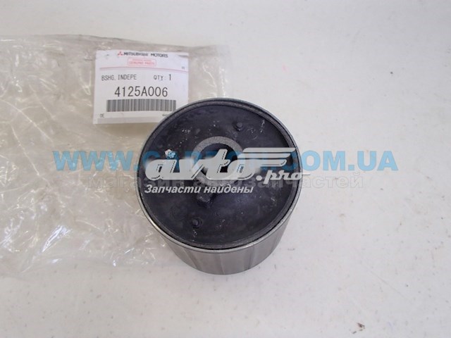 4125A006 Mitsubishi suspensión, brazo oscilante, eje trasero, inferior