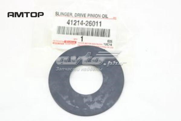 4121426011 Toyota arandela de diferencial del eje trasero