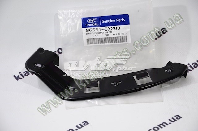 865510X200 HYUNDAI/KIA Soporte de parachoques delantero izquierdo