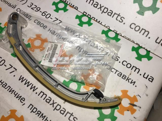 1355975040 Toyota cadena de distribución