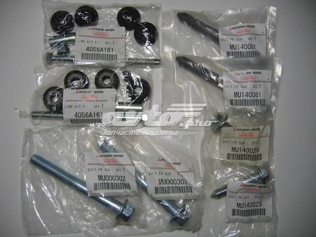 MU000302 Mitsubishi perno de fijación, brazo oscilante delantera, inferior