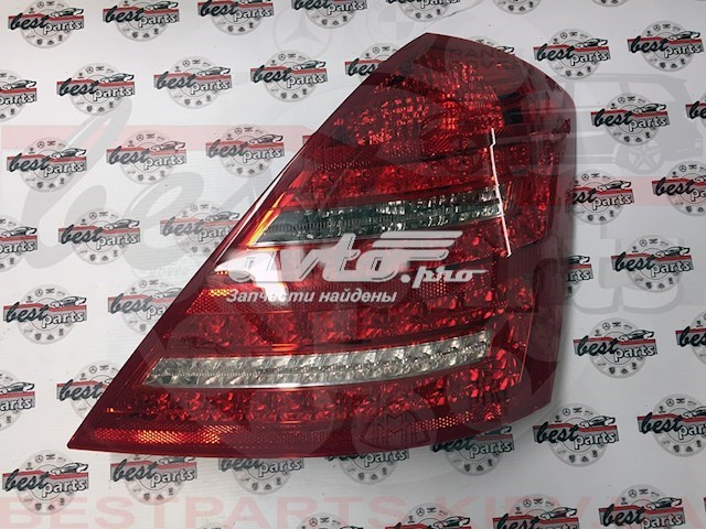 A2218201464 Mercedes piloto posterior derecho