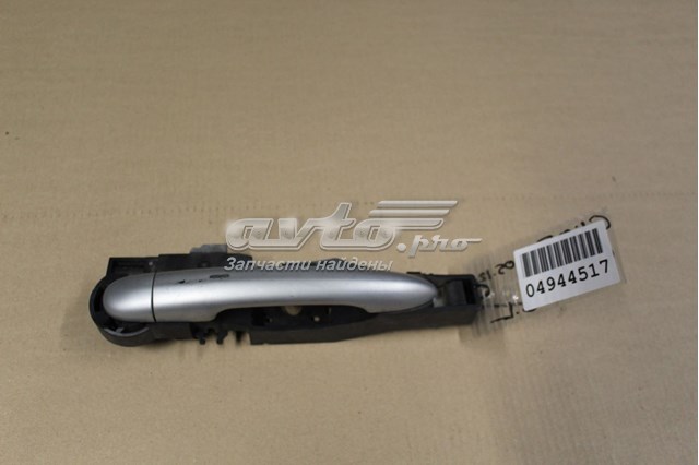 7701475753 Renault (RVI) tirador de puerta exterior delantero