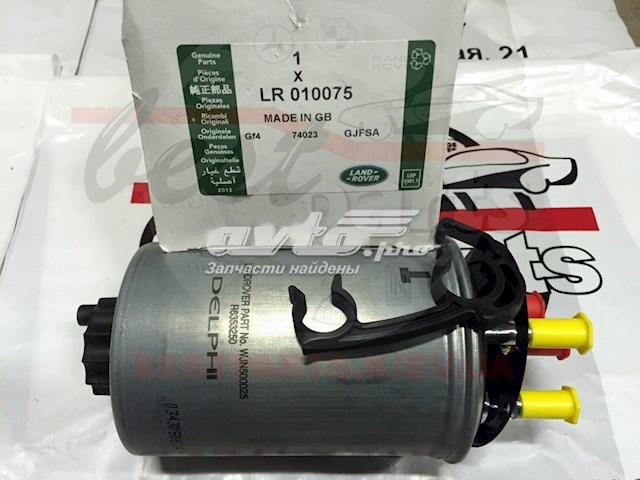 LR010075 LAND ROVER filtro de combustible