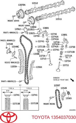 1305037060 Toyota rueda dentada, árbol de levas lado de admisión