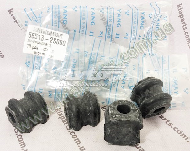 55513-2S000 Yangji soporte de estabilizador trasero