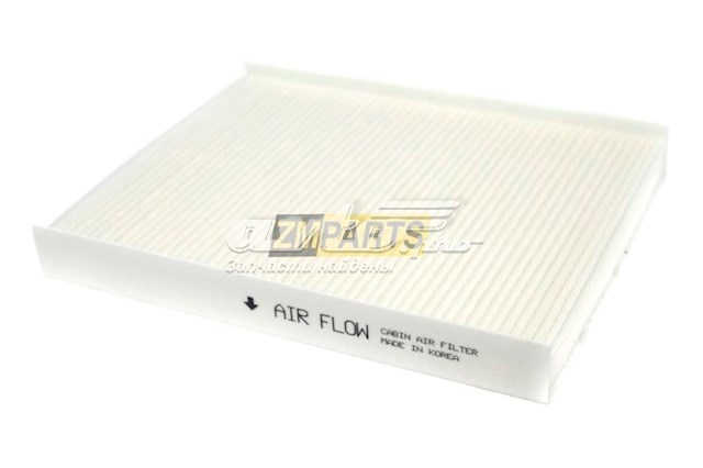 971332B005 Onnuri filtro, aire habitáculo