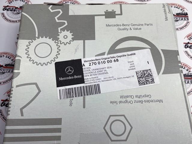 A2700100068 Mercedes anillo retén, cigüeñal comprar barato