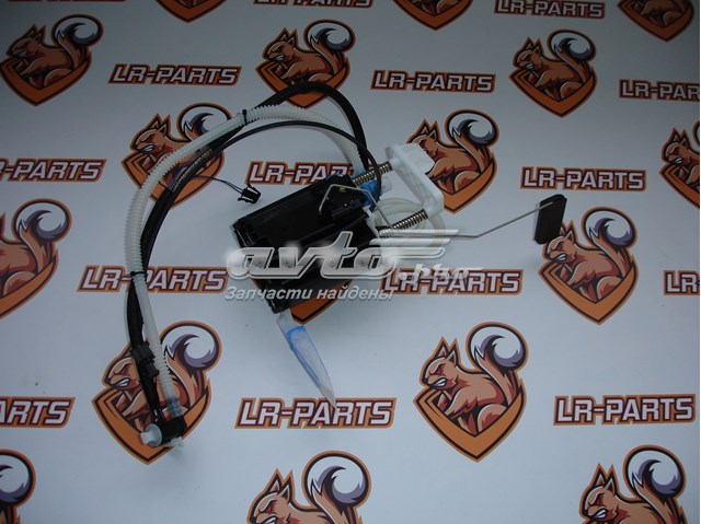 LR043155 Britpart módulo alimentación de combustible