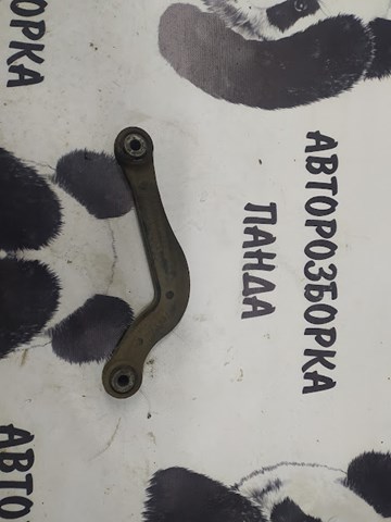 Brazo suspension inferior trasero izquierdo/derecho JAGUAR. Comprar brazo