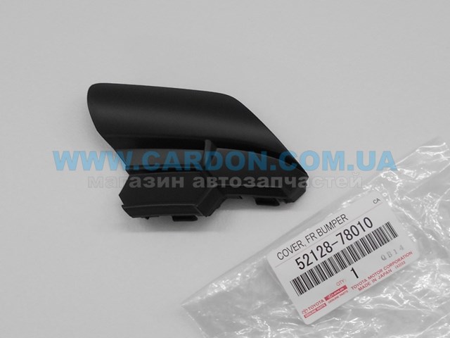 5212878010 TOYOTA Cobertura de parachoques, enganche de remolque ...