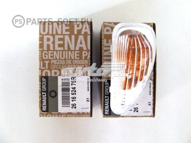 261652475R Renault (RVI) luz intermitente de retrovisor exterior ...