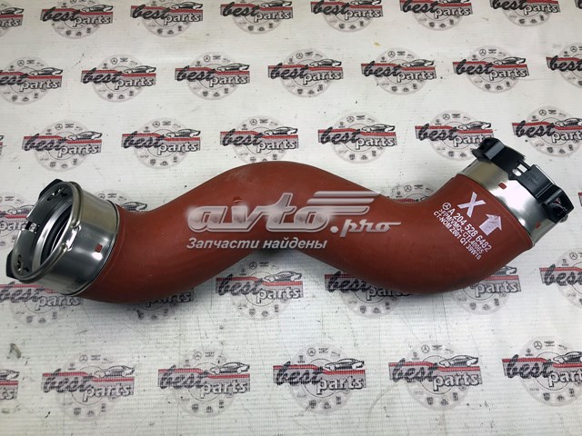 A2045286482 Mercedes tubo flexible de aire de sobrealimentación derecho