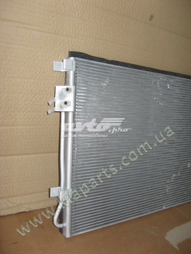 976061R000 Hyundai/Kia condensador, aire acondicionado