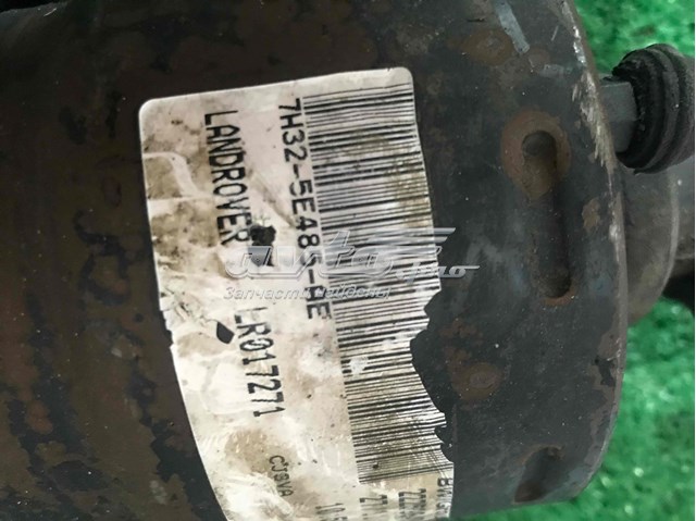 LR024069 Land Rover estabilizador delantero